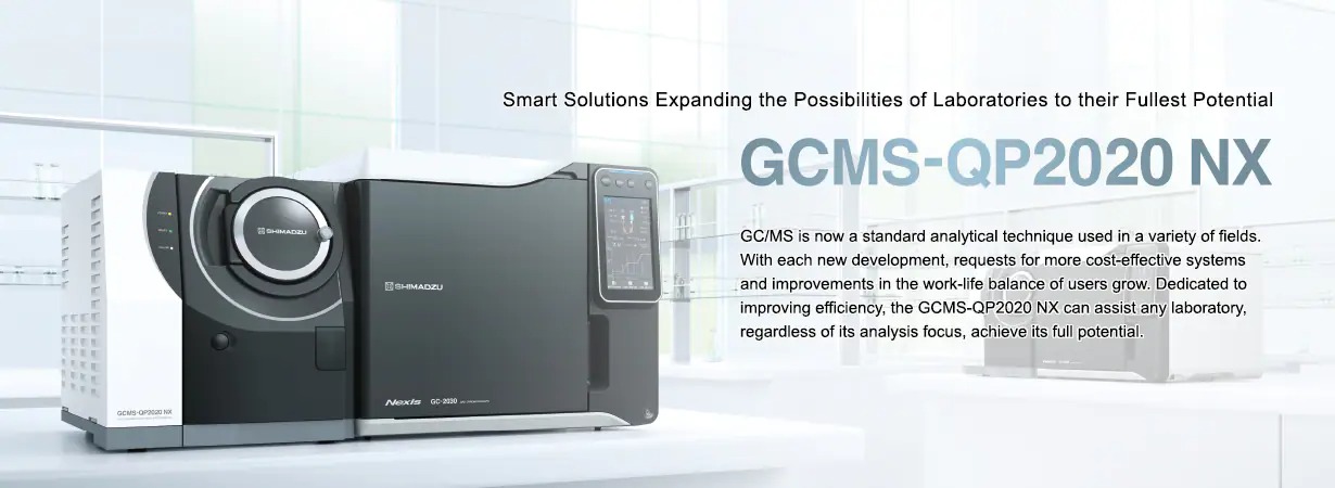GCMS-QP2020 NX : Shimadzu SOPS